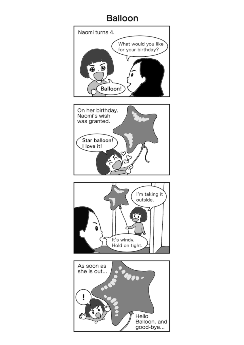 Do Business Network | NORIKO'S LATEST CARTOON